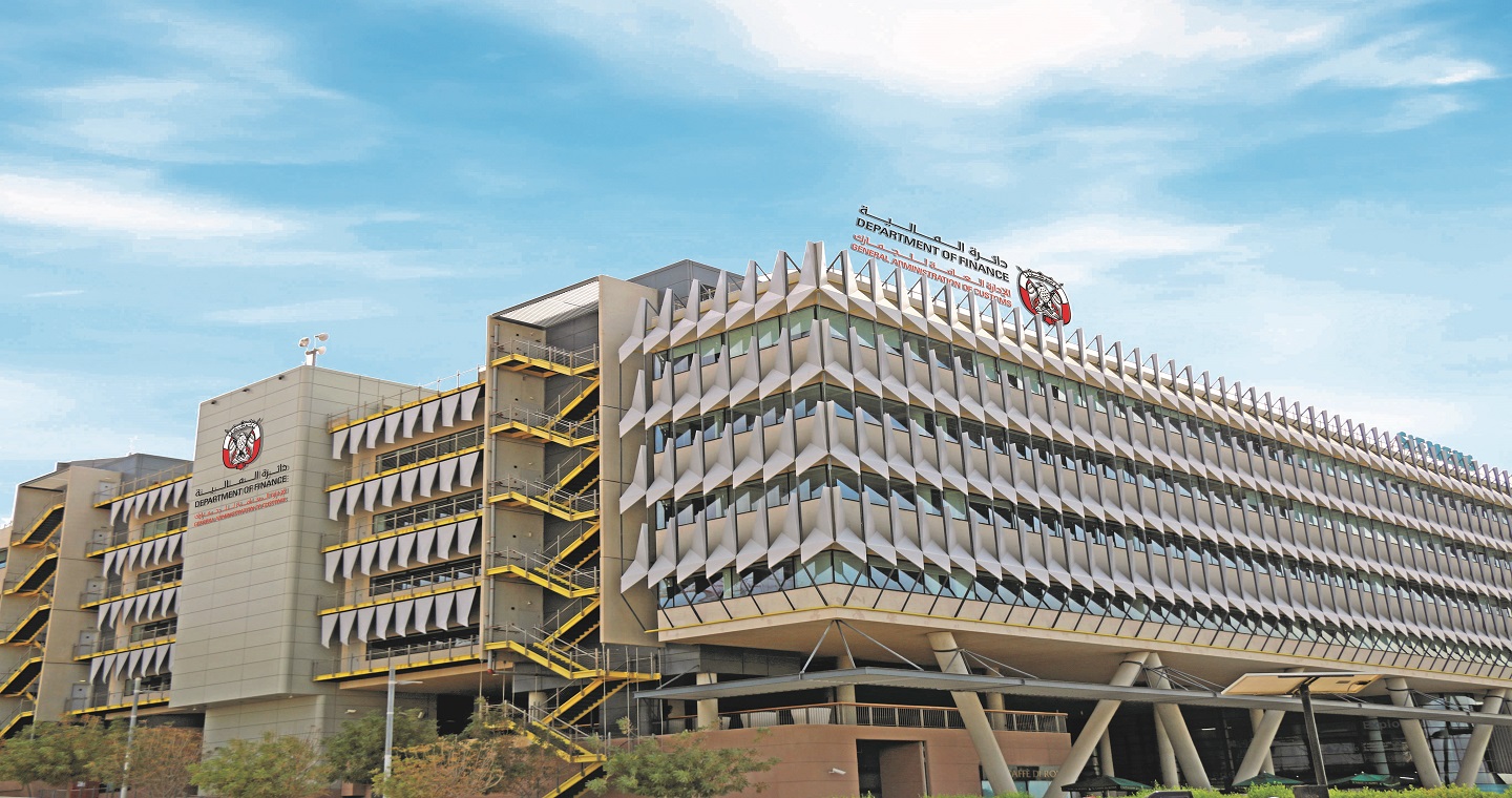 General Administration of Customs