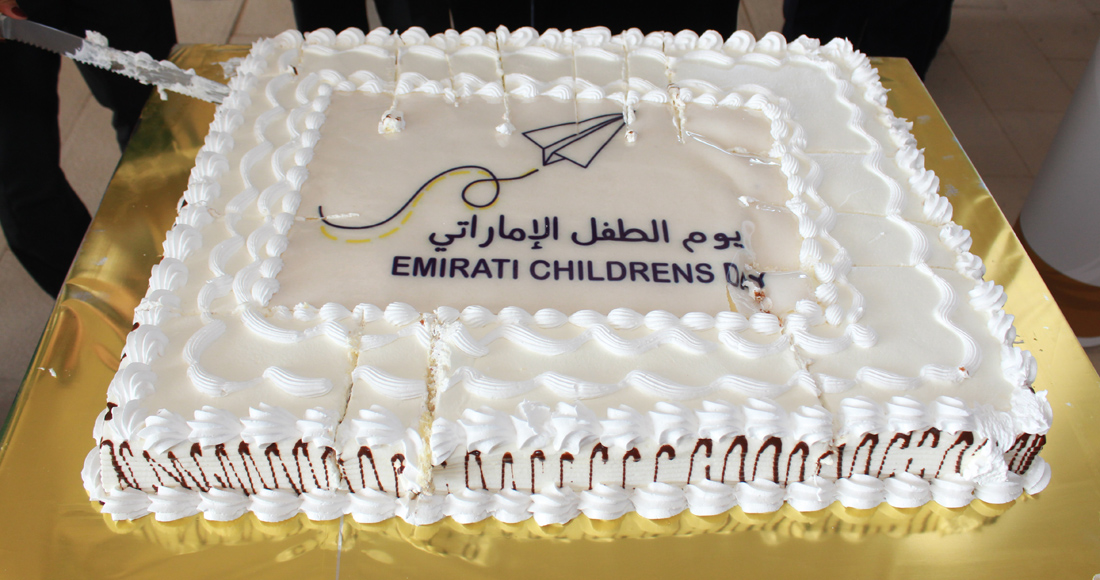 Emirati Children’s Day
