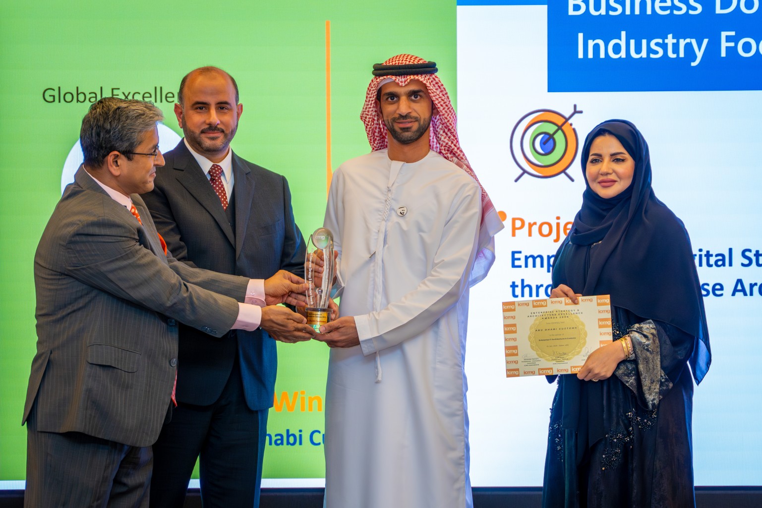 Abu Dhabi Customs Wins Nine Awards from ICMG Global